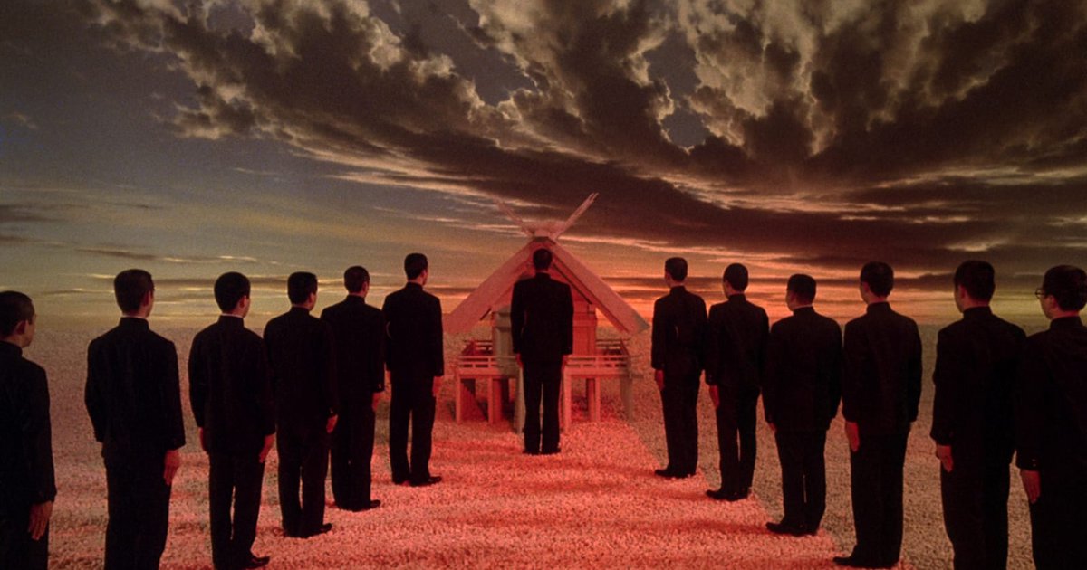 Essential Cinema #10: «Μίσιμα» (1985) του Πολ Σρέιντερ - αφιερωματα ...